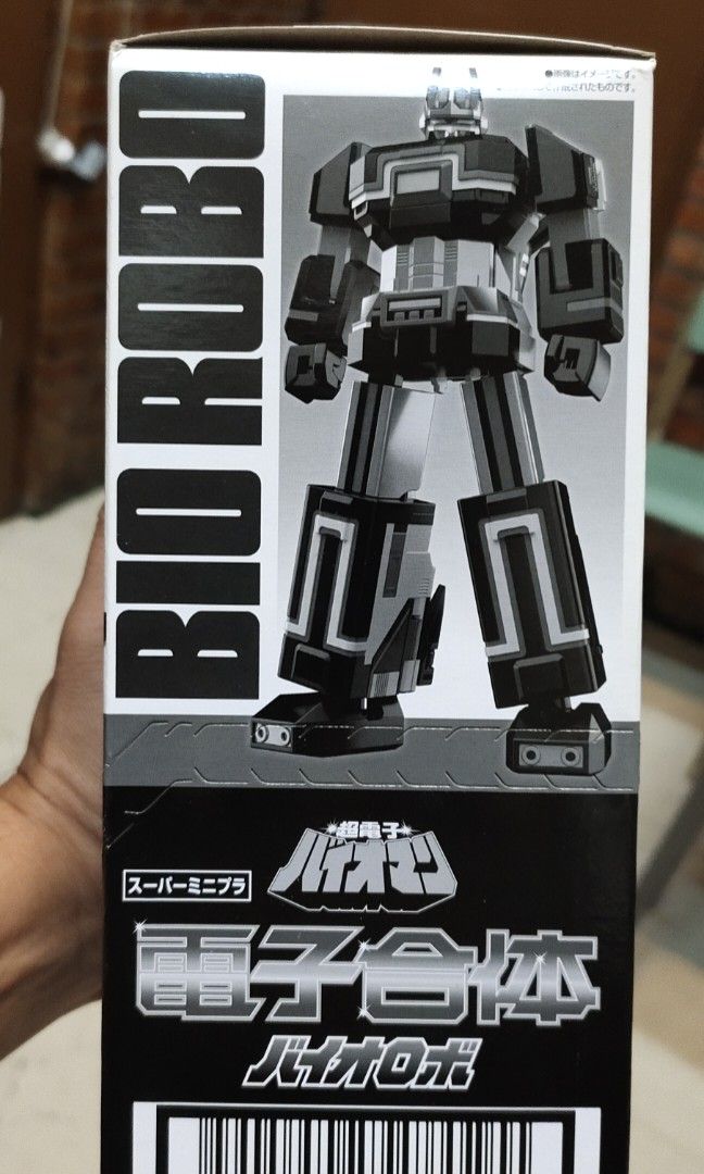 Bandai Bio Robo Bioman Robot on Carousell