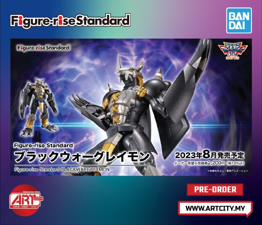 Bandai Figure Rise Standard - FRS Black War Greymon - 1/12 Scale ...