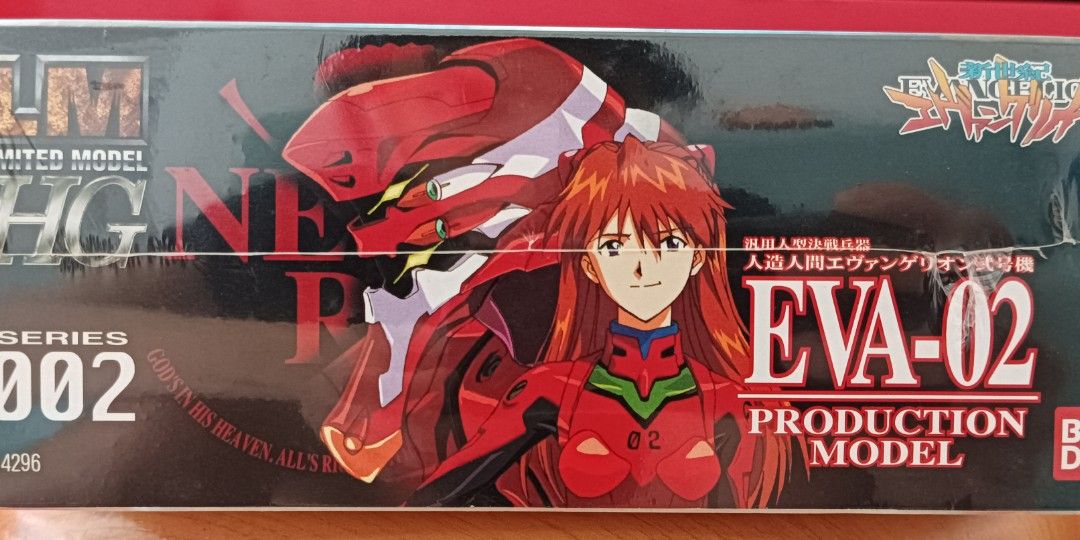 *Price negotiable* Bandai Hobby #2 Model HG EVA-02 Production Model ...