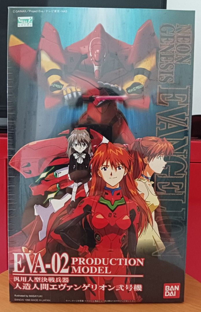 *Price negotiable* Bandai Hobby #2 Model HG EVA-02 Production Model ...