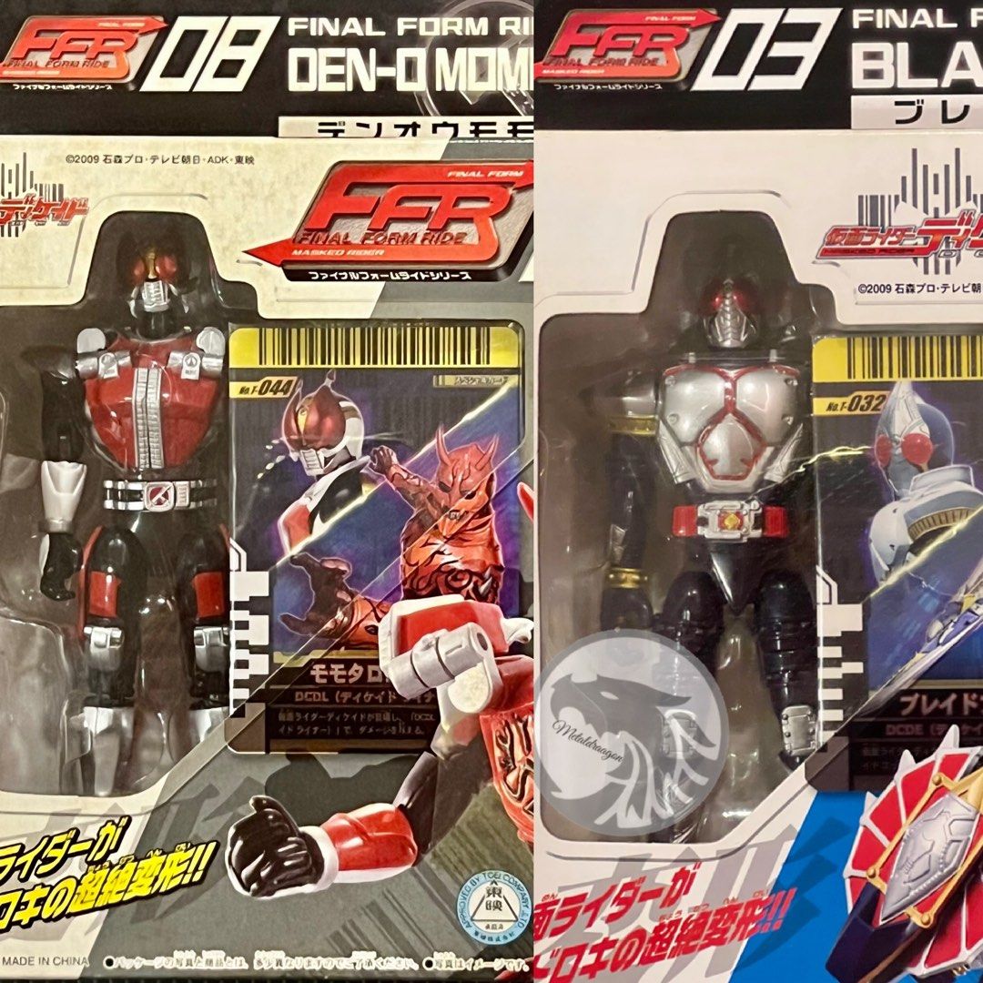 Bandai TOEI Kamen Masked Rider Final Form DEN-O Momotaros | Blade Figure (Set), Hobbies & Toys ...