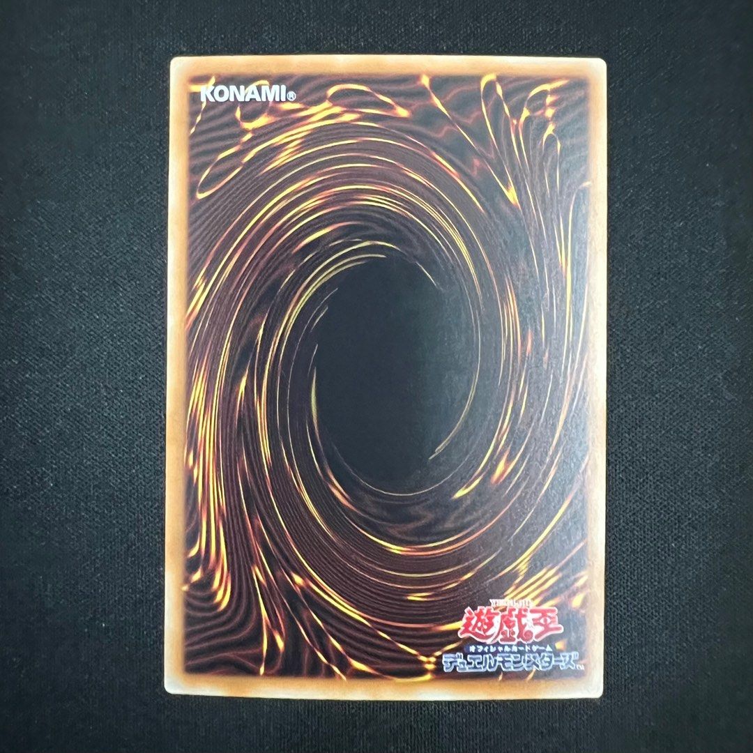 👻 Blue Eyes White Dragon (TRC1-JP000) ★ Holographic Ghost Rare (HR ...