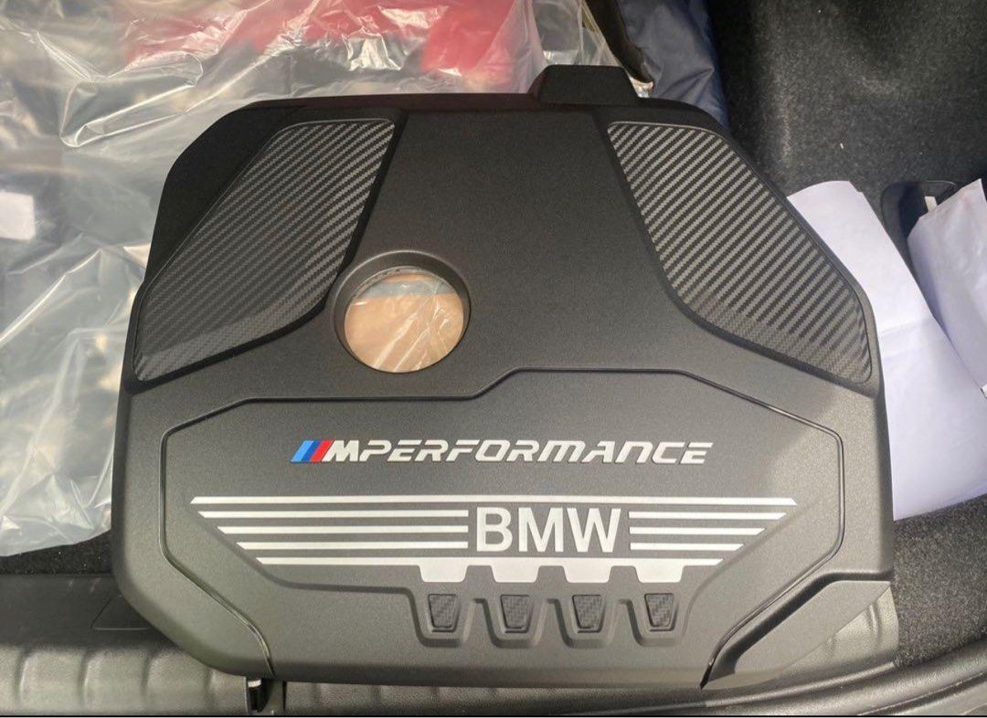 BMW M performance Engine cover (B48 / F54 / F55 ), Car Accessories ...