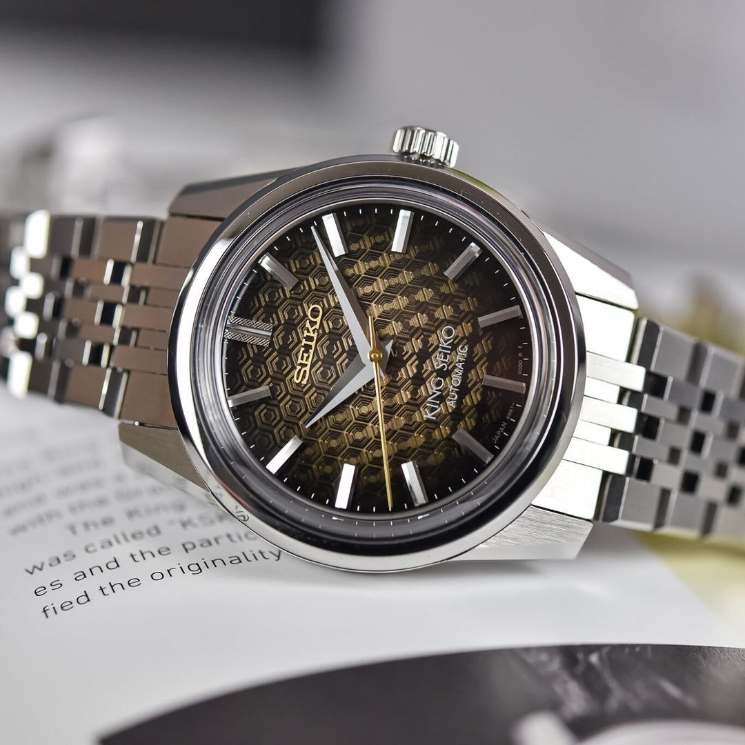 Brand New King Seiko Automatic Kikkoumon Honeycomb Dial Limited Edition ...