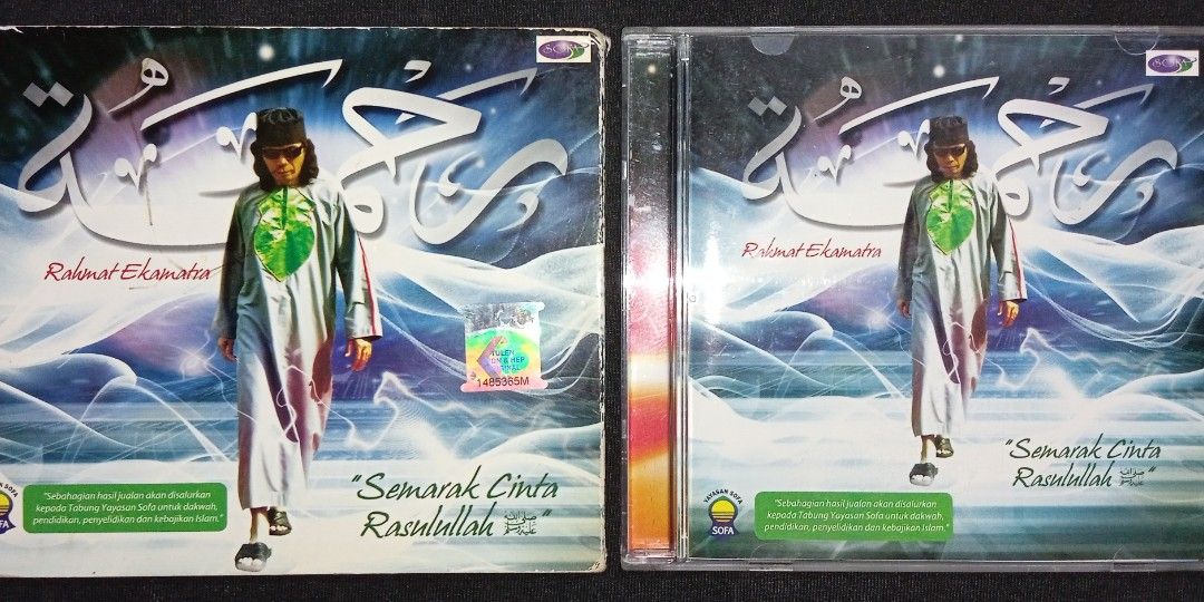 CD Rahmat Ekamatra, Hobbies & Toys, Music & Media, CDs & DVDs on Carousell