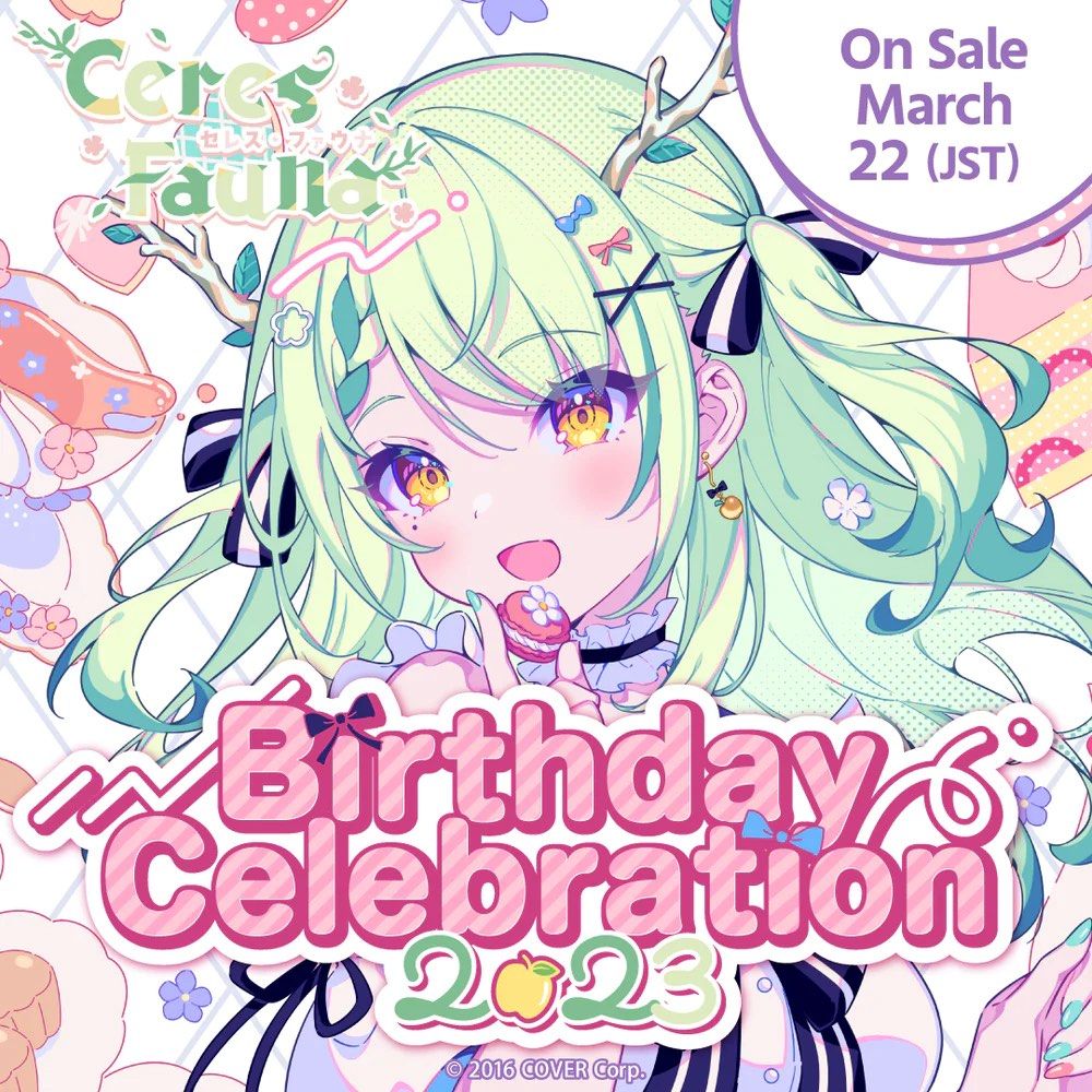 Ceres Fauna Birthday Celebration 2023 Merch Hololive, Hobbies & Toys ...