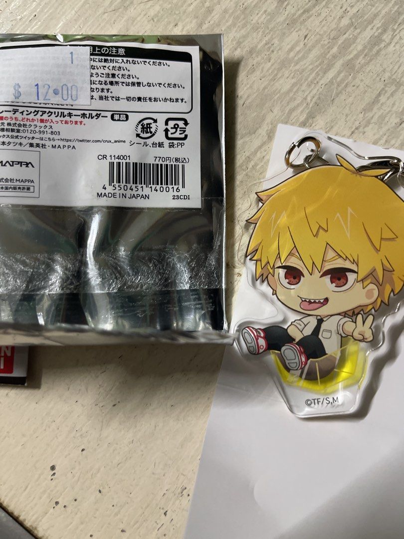 CHAINSAWMAN CSM Acrylic Stand/Keychains, Hobbies & Toys, Memorabilia ...