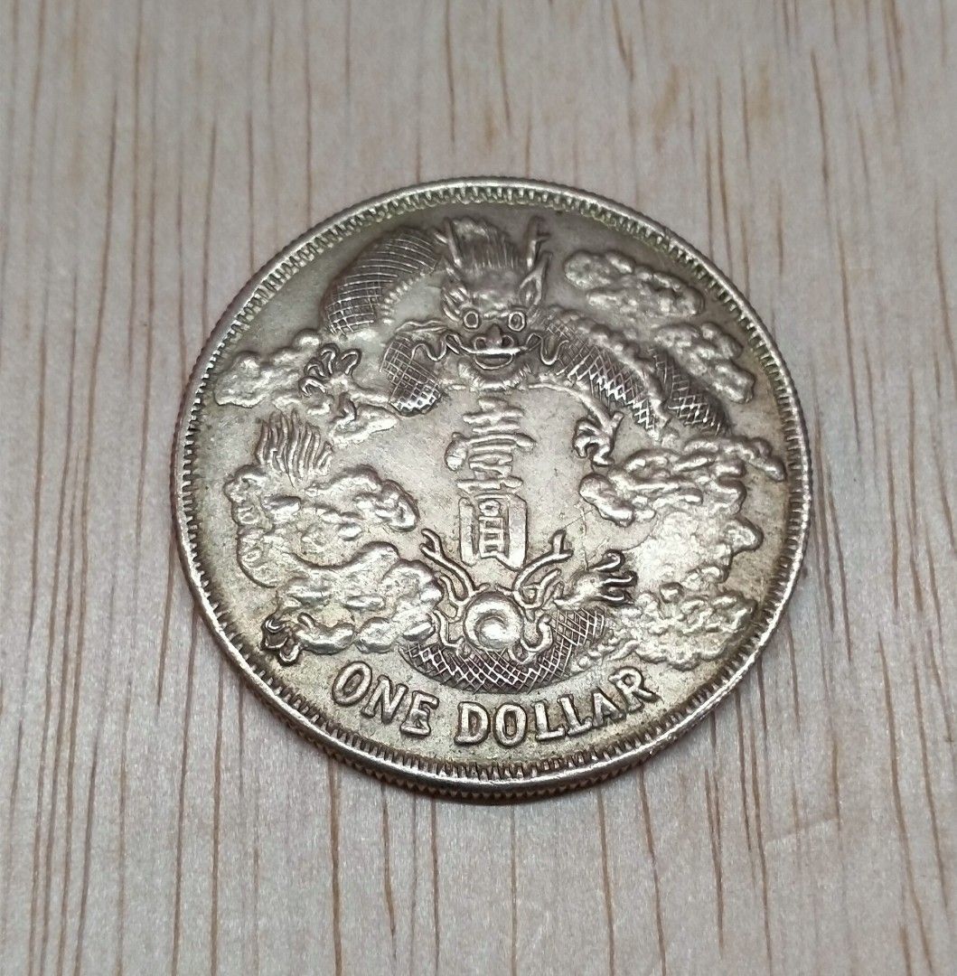 Chinese Dollar Dragon Coin, Hobbies & Toys, Collectibles & Memorabilia ...