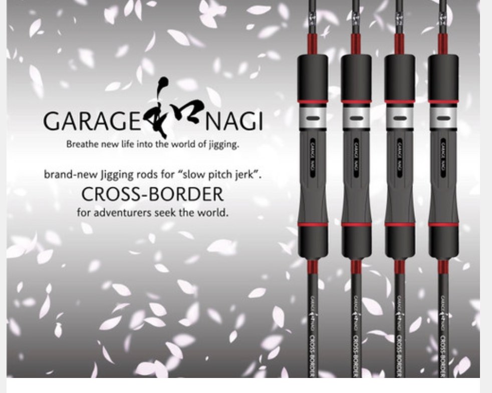 Deepliner Cross Border Garage Nagi #4, Sports Equipment, Fishing on ...