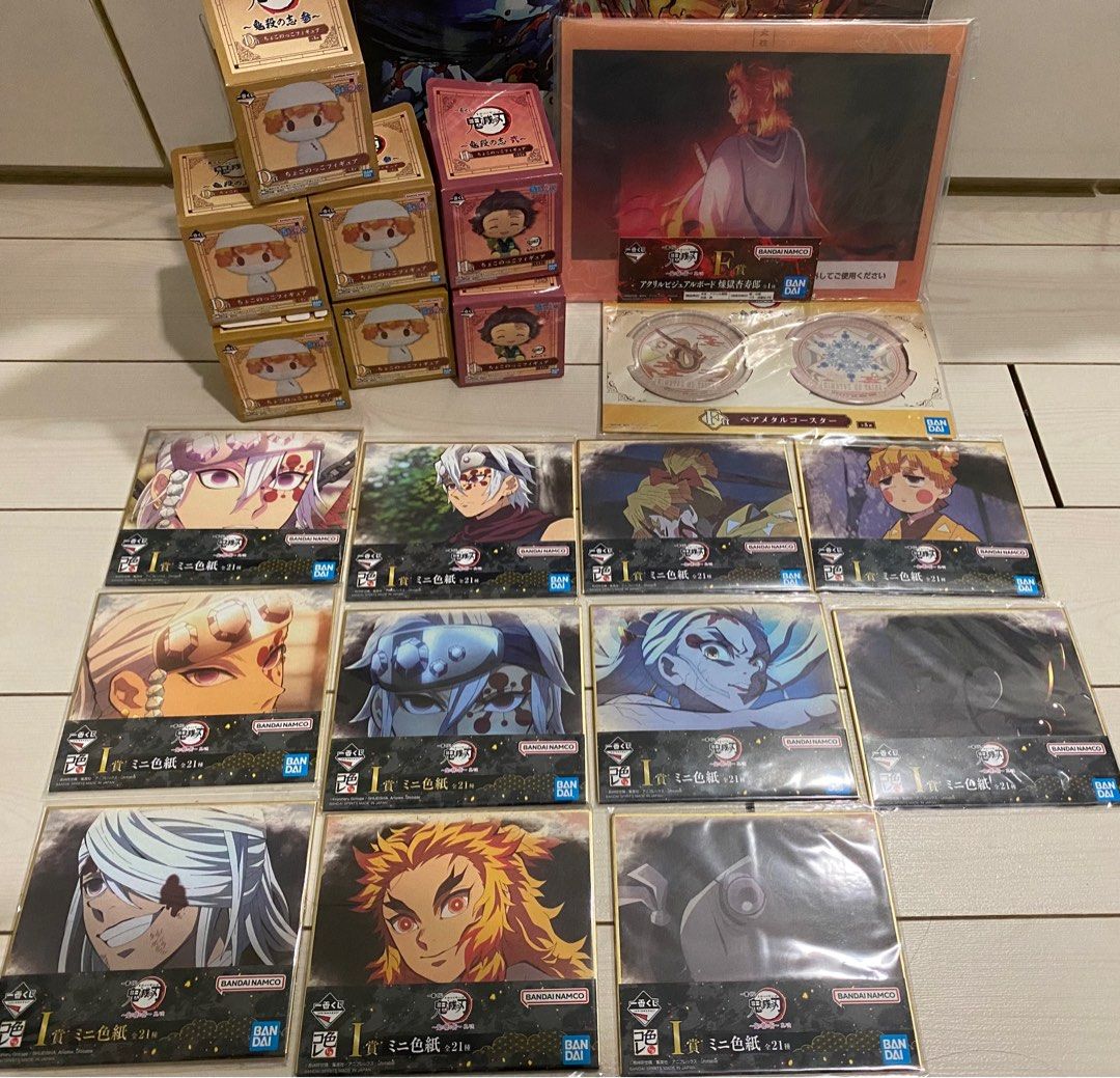 Demon slayer kuji / ds city dwell 2 / ds hashira kuji - rengoku poster ...