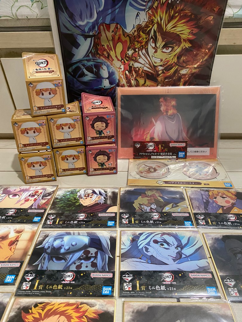 Demon slayer kuji / ds city dwell 2 / ds hashira kuji - rengoku poster ...