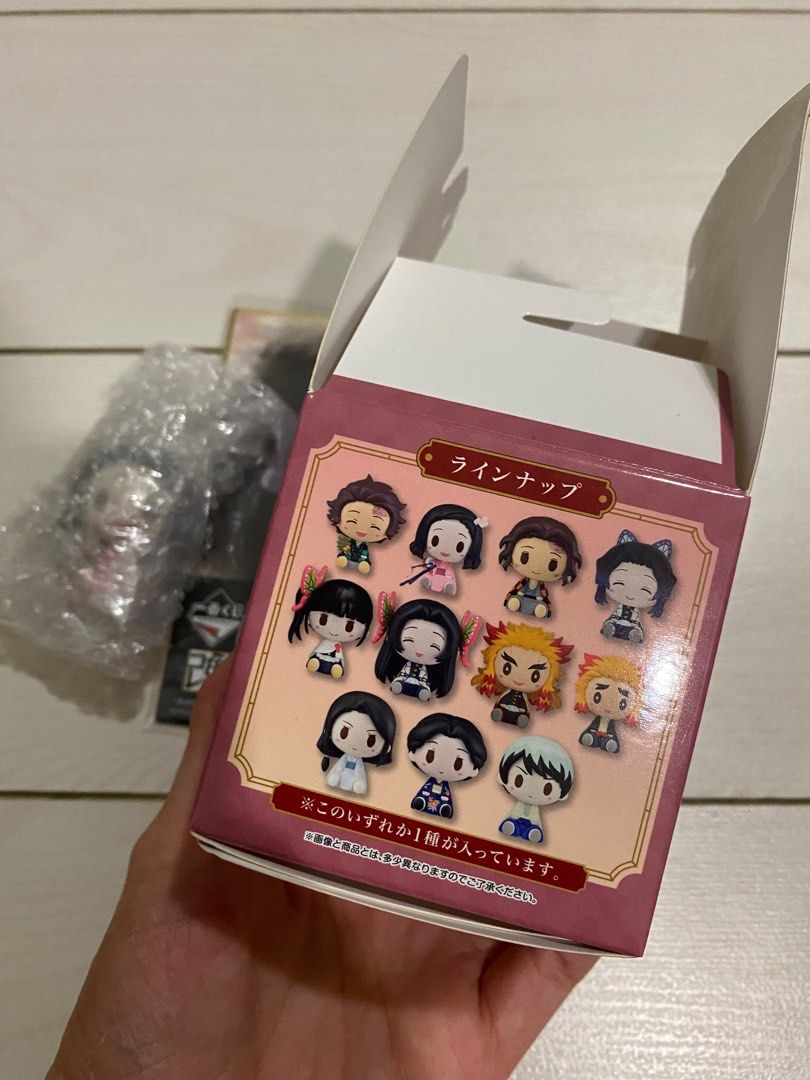 Demon slayer kuji / ds city dwell 2 / ds hashira kuji - rengoku poster ...