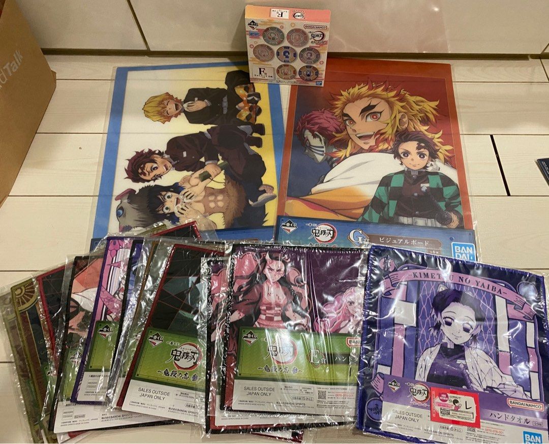 Demon slayer kuji / ds city dwell 2 / ds hashira kuji - rengoku poster ...