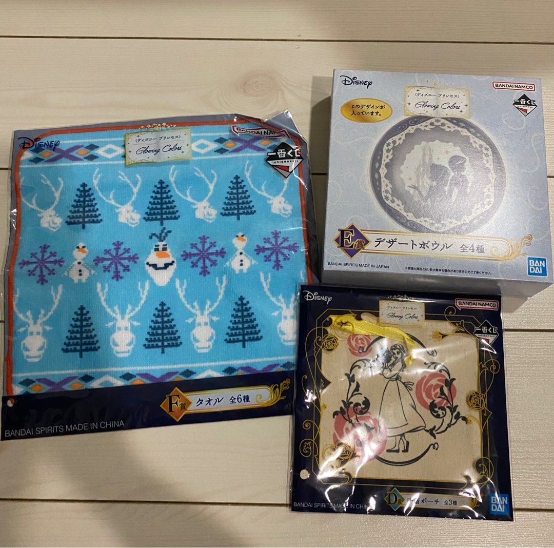 Disney princess glowing colors kuji / Disney kuji / Disney princess ...