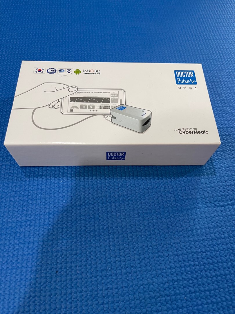 Doctor Pulse #KEMASRAYA, Health & Nutrition, Health Monitors & Weighing ...