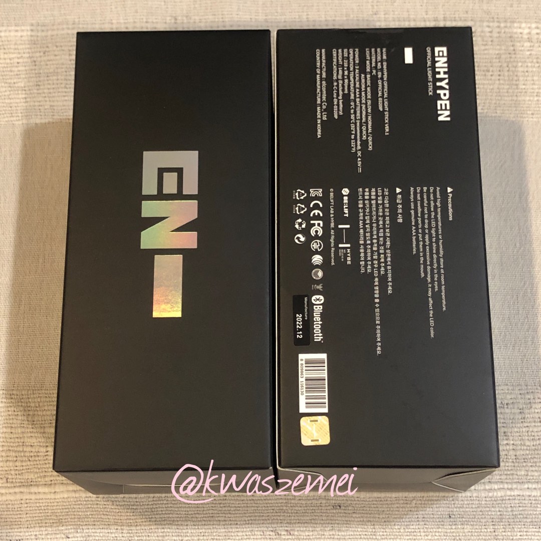 (Ready stock) Enhypen engene bong / official light stick (sealed full ...