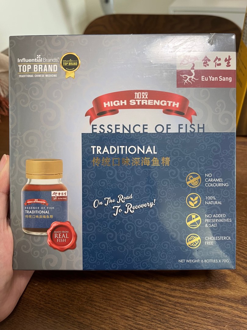 Eu Yan Sang Chicken and Fish Essence, Health & Nutrition, Health ...