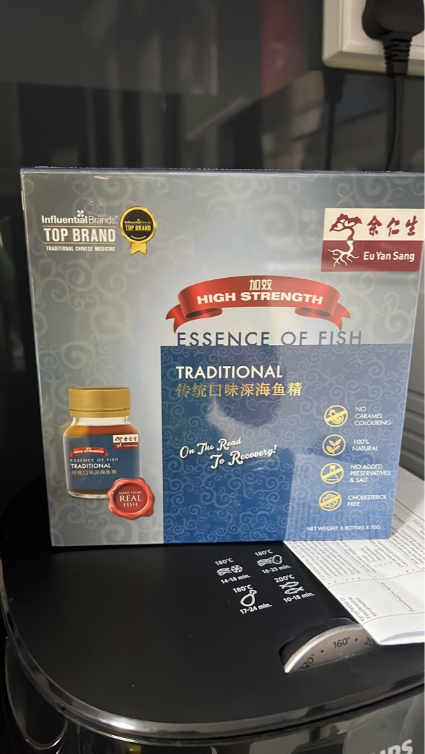 Eu Yan Sang Essence Of Fish, Health & Nutrition, Health Supplements ...