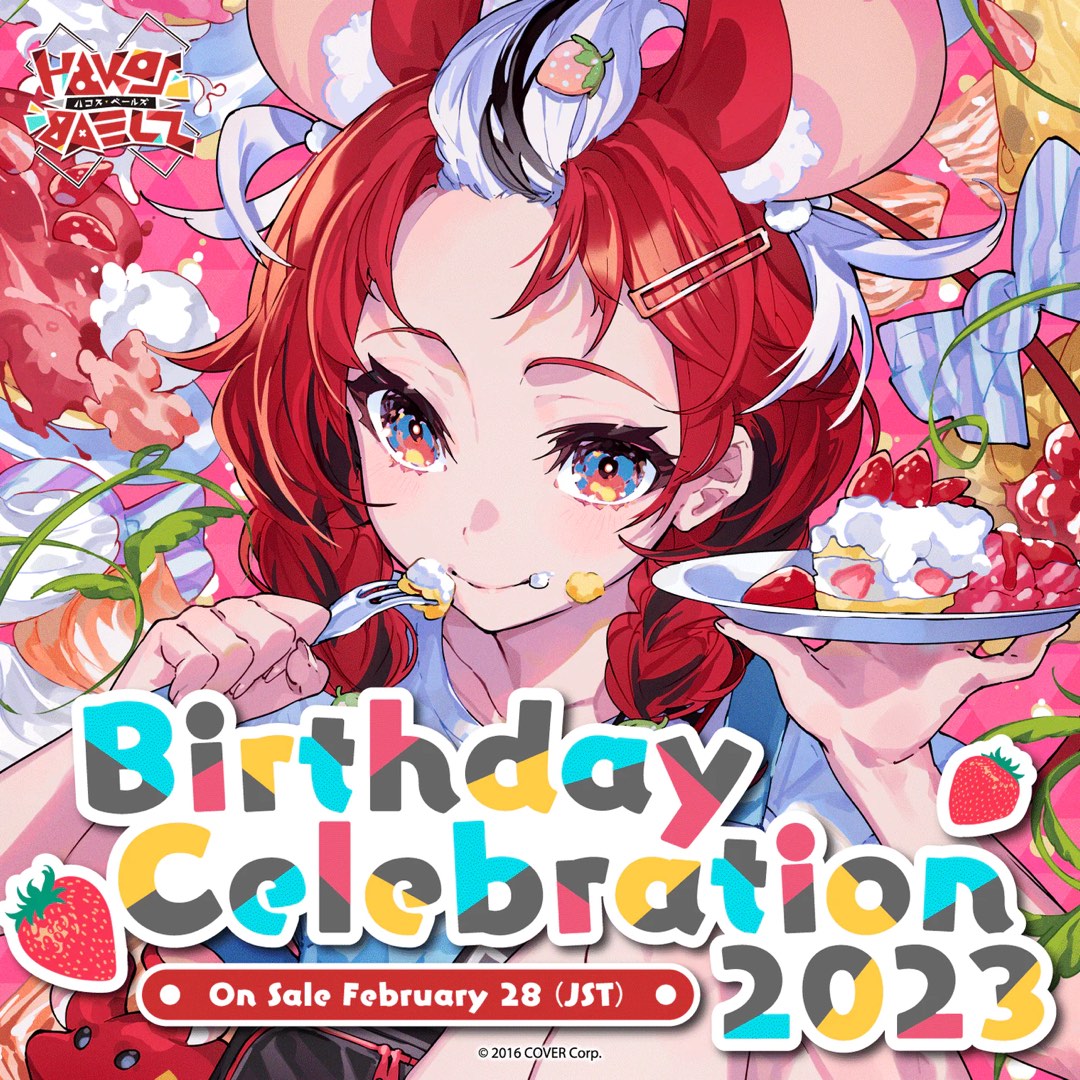 Hakos Baelz Birthday Celebration 2023 Merch Hololive, Hobbies & Toys ...