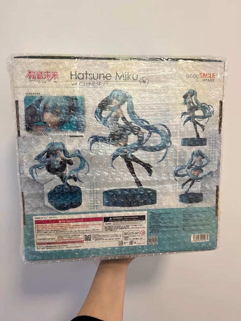 Hatsune Miku V4 Figurine (from Good Smile coy), Hobbies & Toys ...