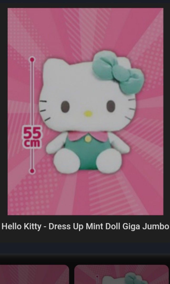 Hello Kitty - Blue Border Shirt Doll GJ and Hello Kitty - Dress Up Mint ...