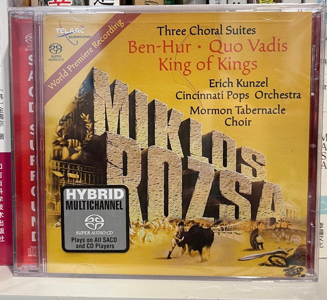 TElARC HYBRID SACD: Ben Hur, Quo Vadis, King of Kings, Eric Kunzel ...