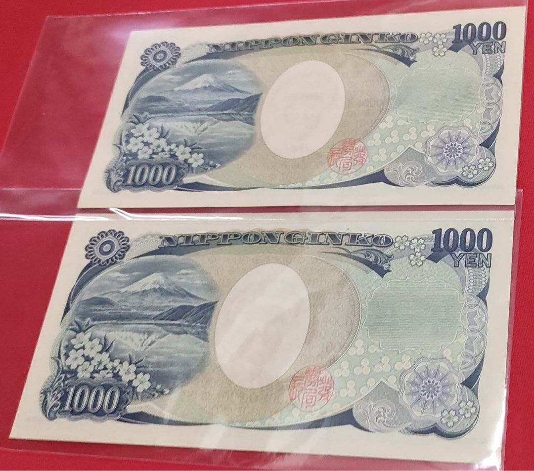 Japan 1000 yen AUNC with running numbers, Hobbies & Toys, Collectibles ...