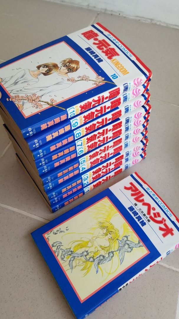 [Japanese Manga] One Piece | Rainbow | Red River | Ao no Fuin, Hobbies ...