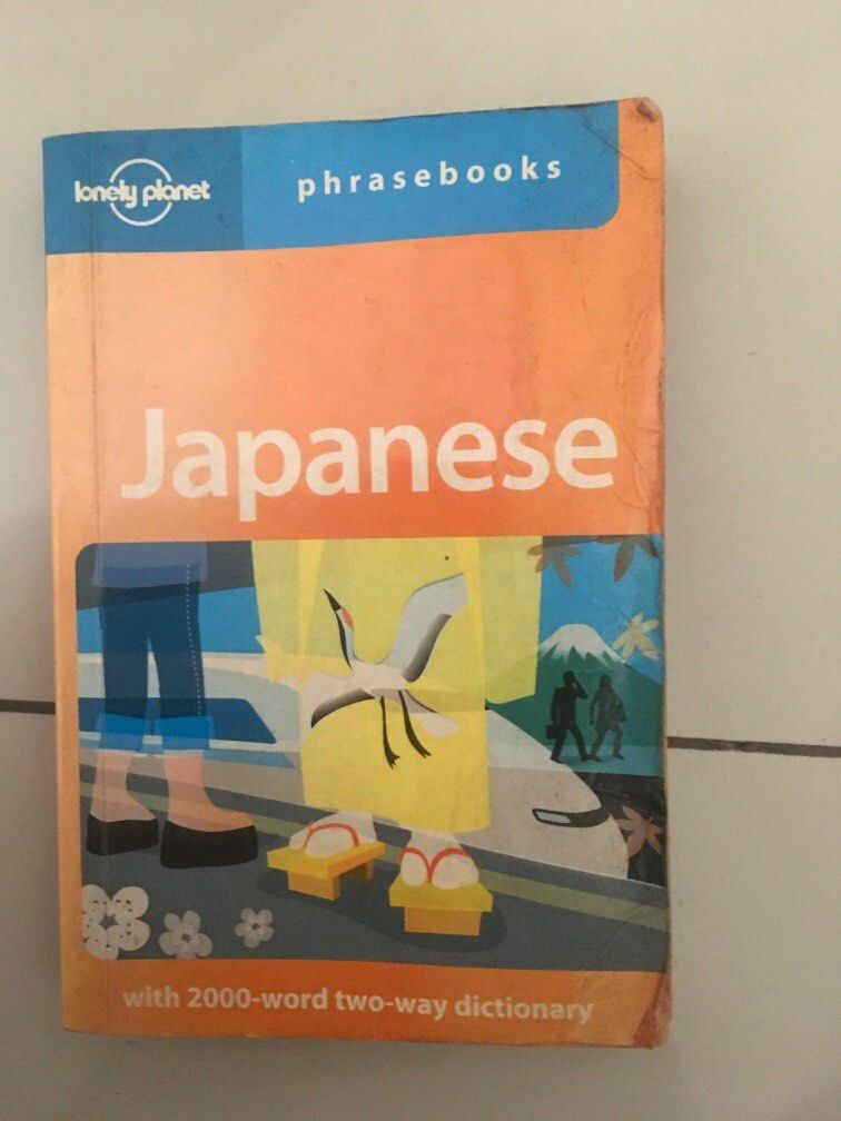 Japanese travel dictionary, Hobbies & Toys, Books & Magazines, Travel ...