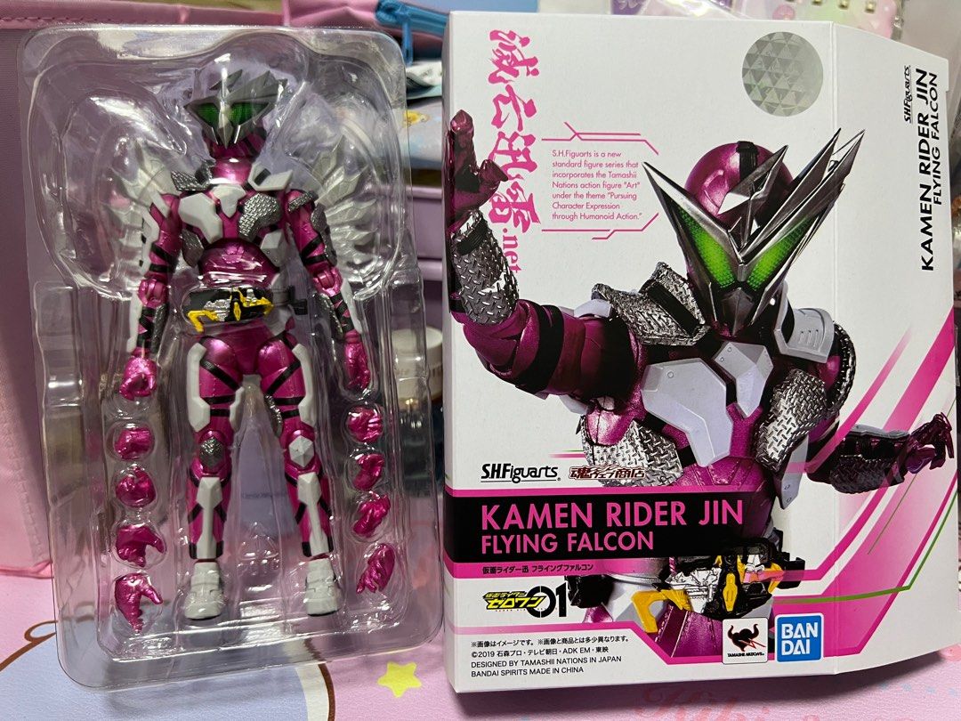 Kamen rider shf, 興趣及遊戲, 玩具 & 遊戲類 - Carousell