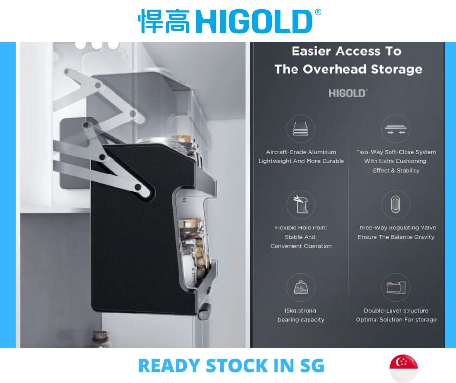 Higold Kitchen Functional Hardware : 5G Lift Down Condiments System ...