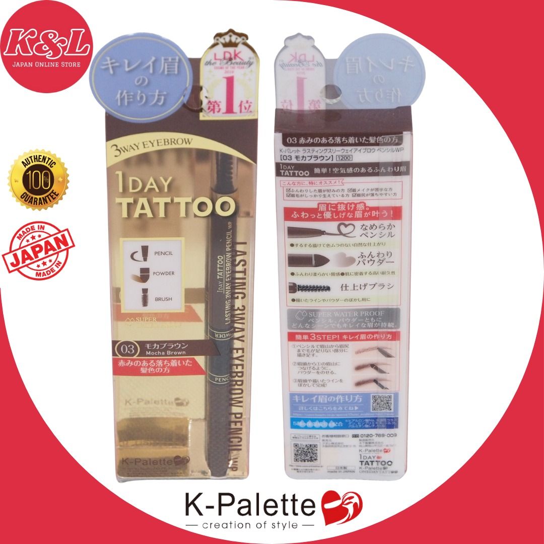 K-Palette 1 Day Tattoo Lasting 3 Way Eyebrow Pencil (Made in Japan), Beauty & Personal Care ...