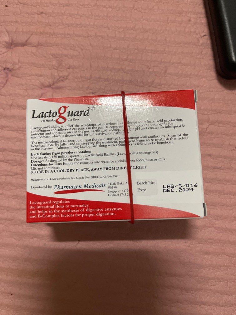 Lactoguard, Health & Nutrition, Medical Supplies & Tools on Carousell