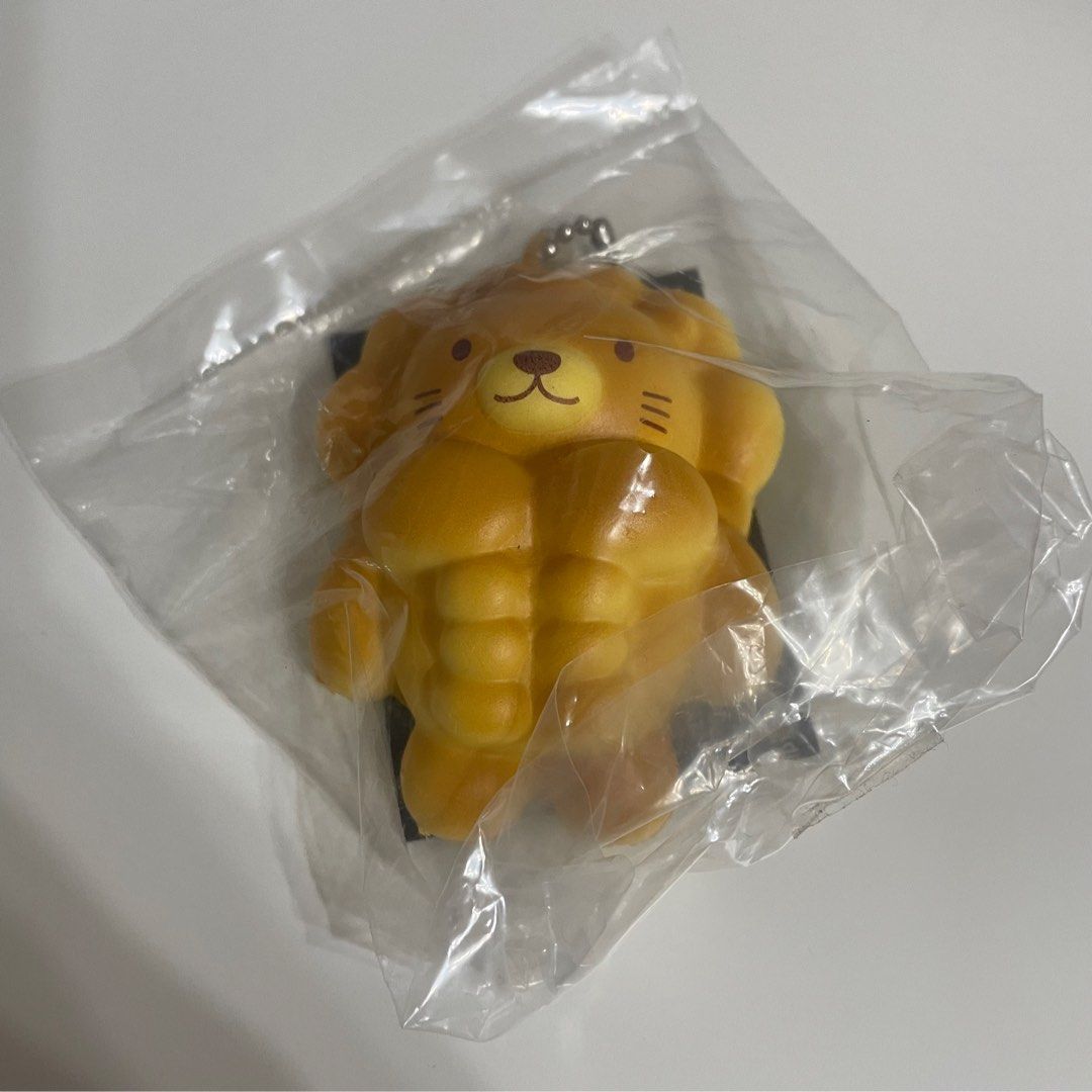 lion muscle squishy gacha gachapon keychain, Hobbies & Toys ...