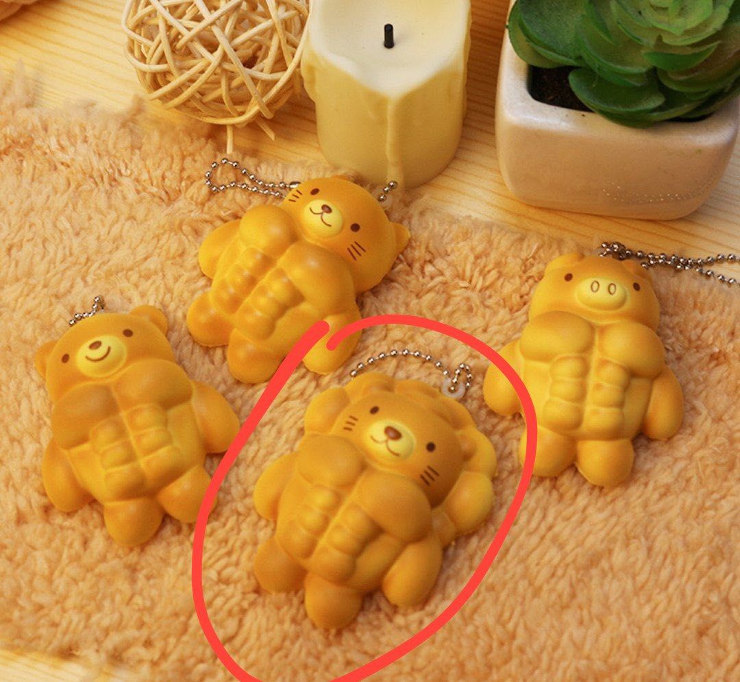 lion muscle squishy gacha gachapon keychain, Hobbies & Toys ...