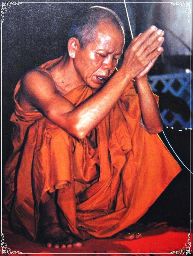 LP Koon Rian Sema Roon Kah Koon Maradok Thai / Wat Ban Rai / BE 2537 ...