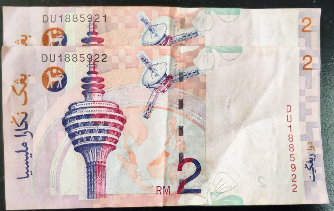 Malaysia RM 2 in sequence number, Hobbies & Toys, Collectibles ...