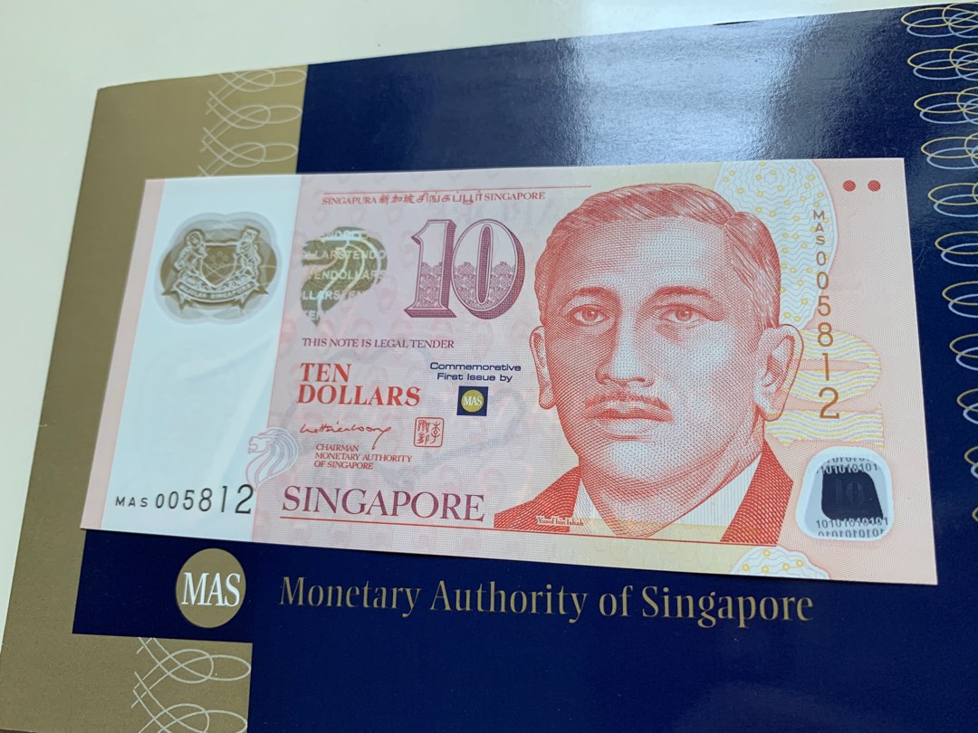MAS $10 #005812 Commemorative banknote, Hobbies & Toys, Memorabilia ...