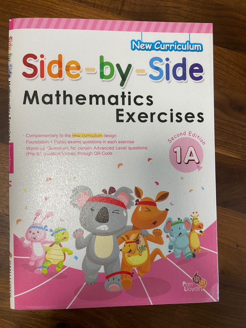 Mathematics Exercises (Side-by-Side) (2nd Ed.)_1A, 興趣及遊戲, 書本 & 文具, 教科書 ...