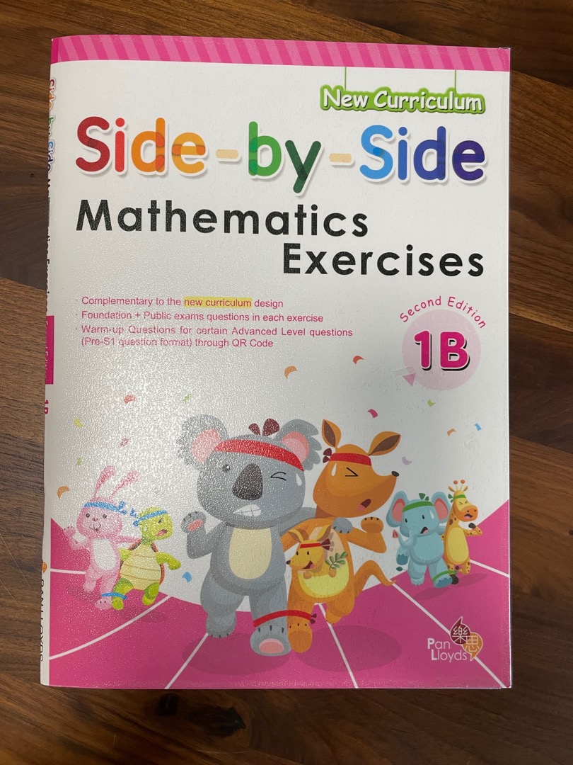 Mathematics Exercises (Side-by-Side) (2nd Ed.)_1B, 興趣及遊戲, 書本 & 文具, 教科書 ...