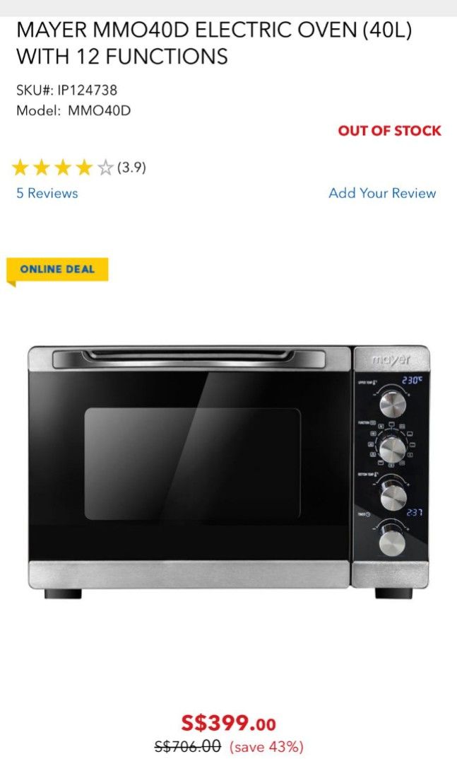 MAYER MMO40D ELECTRIC OVEN (40L) WITH 12 FUNCTIONS, TV & Home ...