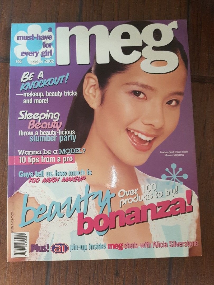 MEG Magazines on Carousell