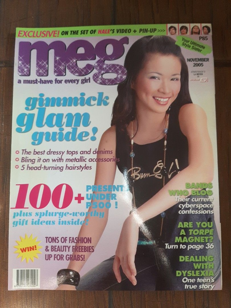 MEG Magazines on Carousell