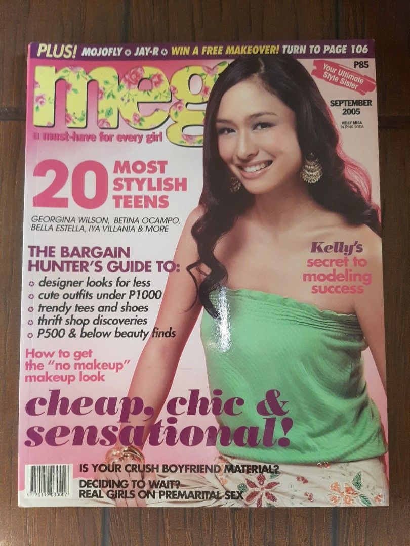 MEG Magazines on Carousell