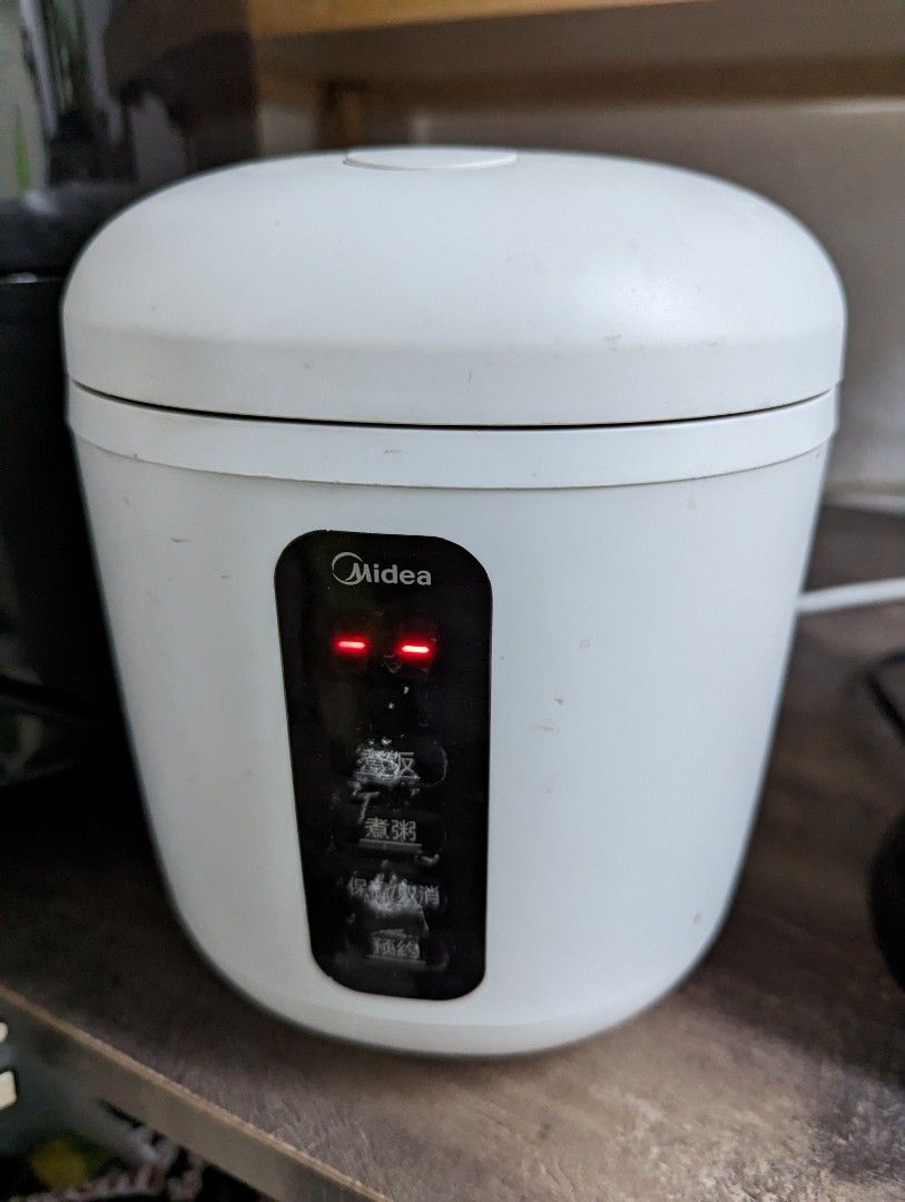 Midea Rice Cooker (800ml, Chinese socket), TV & Home Appliances ...