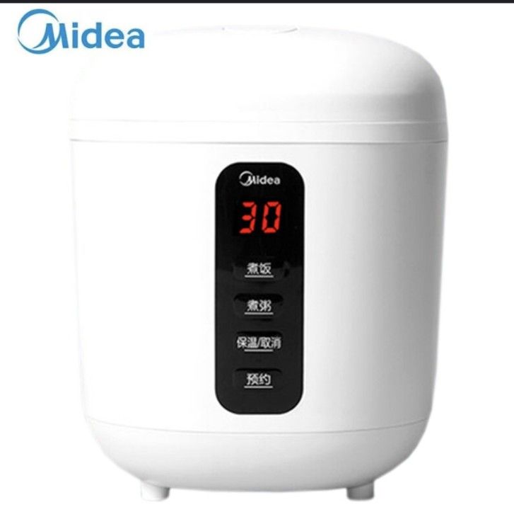 Midea Rice Cooker (800ml, Chinese socket), TV & Home Appliances ...