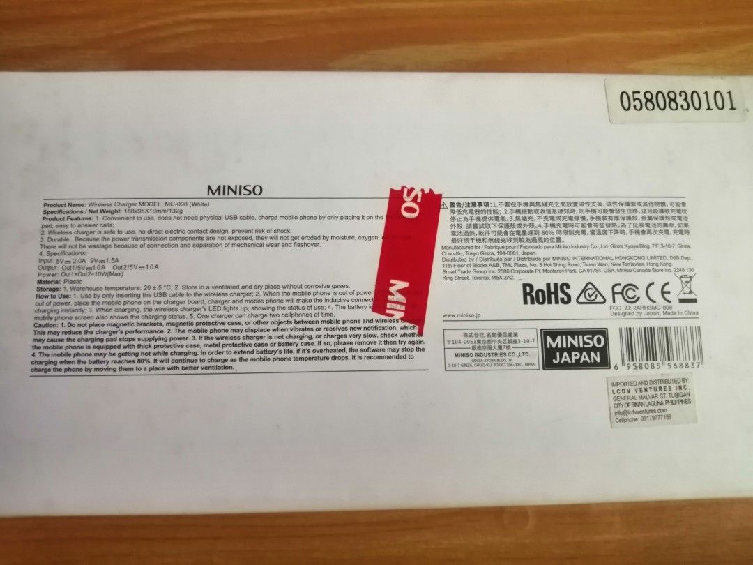 Miniso Wireless Charger & Baseus Wireless Charging Receiver Set, Mobile ...