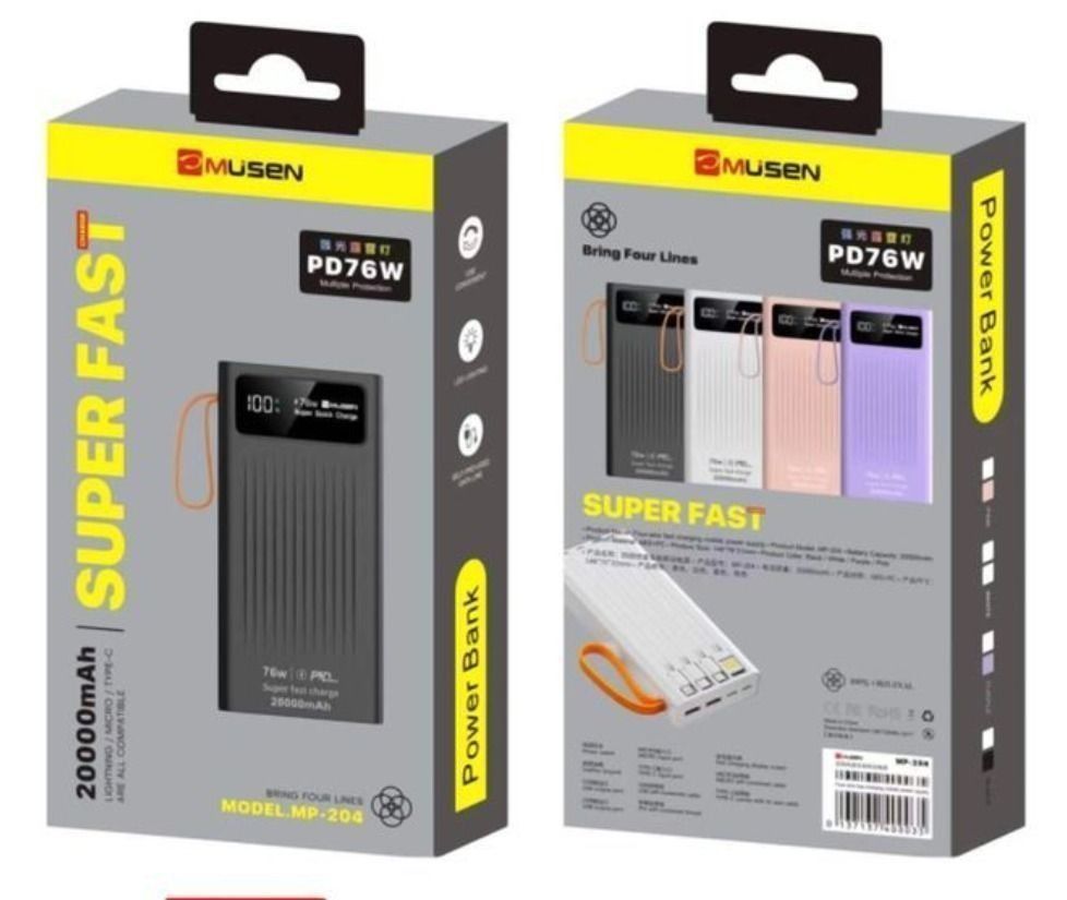 MUSEN Super Charging Powerbank with Inbuilt Lightning Type C Micro USB ...