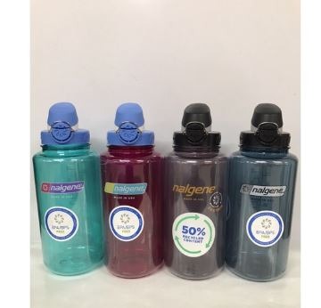 NALGENE OTF 32oz (1L) WIDE MOUTH, Furniture & Home Living, Kitchenware ...