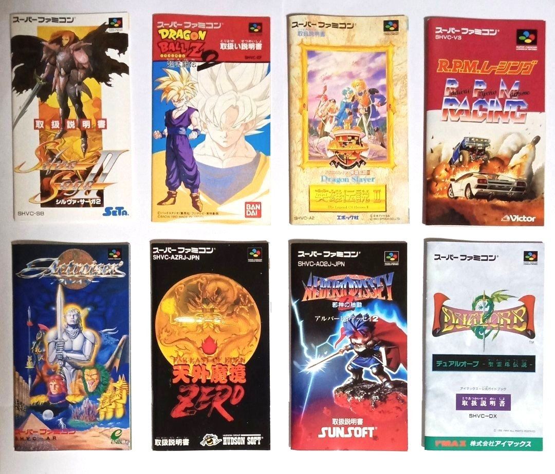 *(SNES)* Super-Nintendo-Famicom Game Instruction Booklet (2) *Manual/Guide/Sega-Genesis/Mega ...